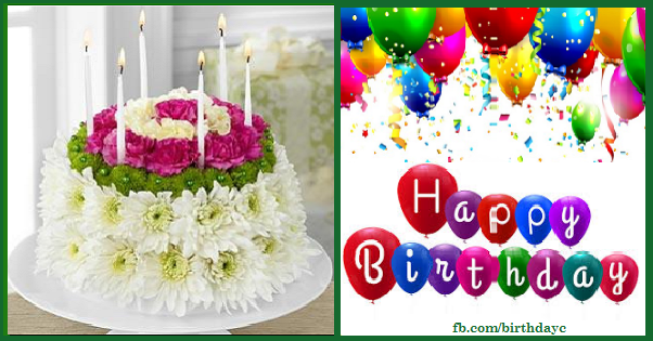 Flowers cake birthday greeting cards - Happy Birthday - HBDAY.ART